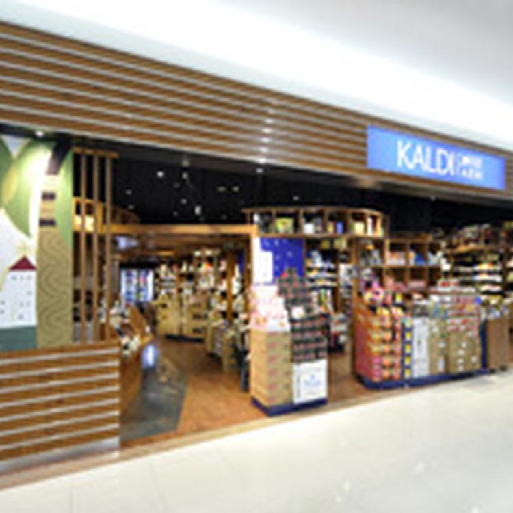 カルディコーヒーファーム｜スタッフ募集｜ゆめタウン徳島｜イズミ・ゆめタウン公式サイト｜徳島県板野郡藍住町