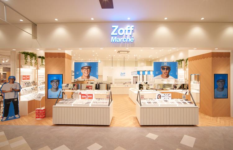 Zoff Marche（ゾフ マルシェ）｜生活雑貨｜ショップ一覧｜ゆめタウン飯塚｜イズミ・ゆめタウン公式サイト｜福岡県飯塚市