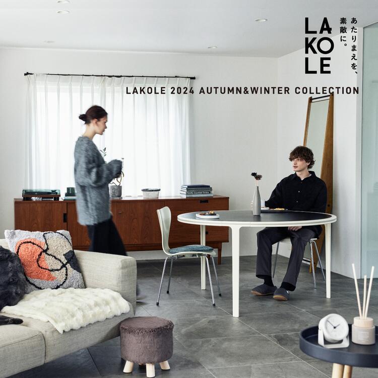 10月11日(金)NEWOPEN！ LAKOLE｜ファッション｜ショップ一覧｜ゆめタウン行橋｜イズミ・ゆめタウン公式サイト｜福岡県行橋市