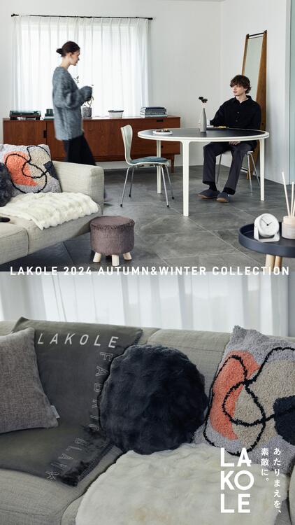 10月11日(金)NEWOPEN！ LAKOLE｜ファッション｜ショップ一覧｜ゆめタウン行橋｜イズミ・ゆめタウン公式サイト｜福岡県行橋市