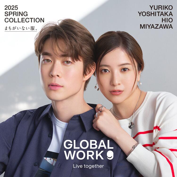 グローバルワークスマイルシードストア｜ファッション｜ショップ一覧｜ゆめタウン八代｜イズミ・ゆめタウン公式サイト｜熊本県八代市