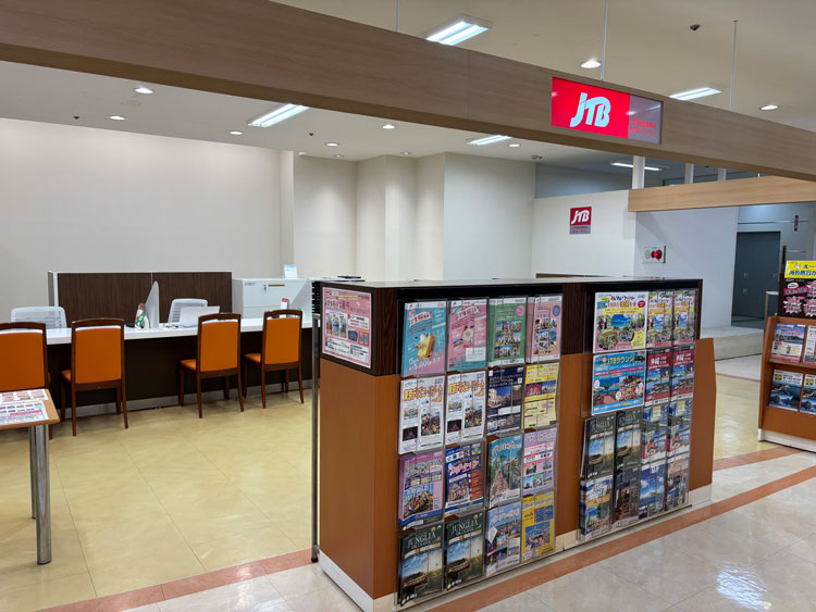 2026年 MLB観戦ツアー 好評予約受付中!｜JTB総合提携店 NTAトラベル岩国支店｜ショップニュース｜ゆめタウン南岩国｜イズミ・ゆめタウン公式サイト｜山口県岩国市