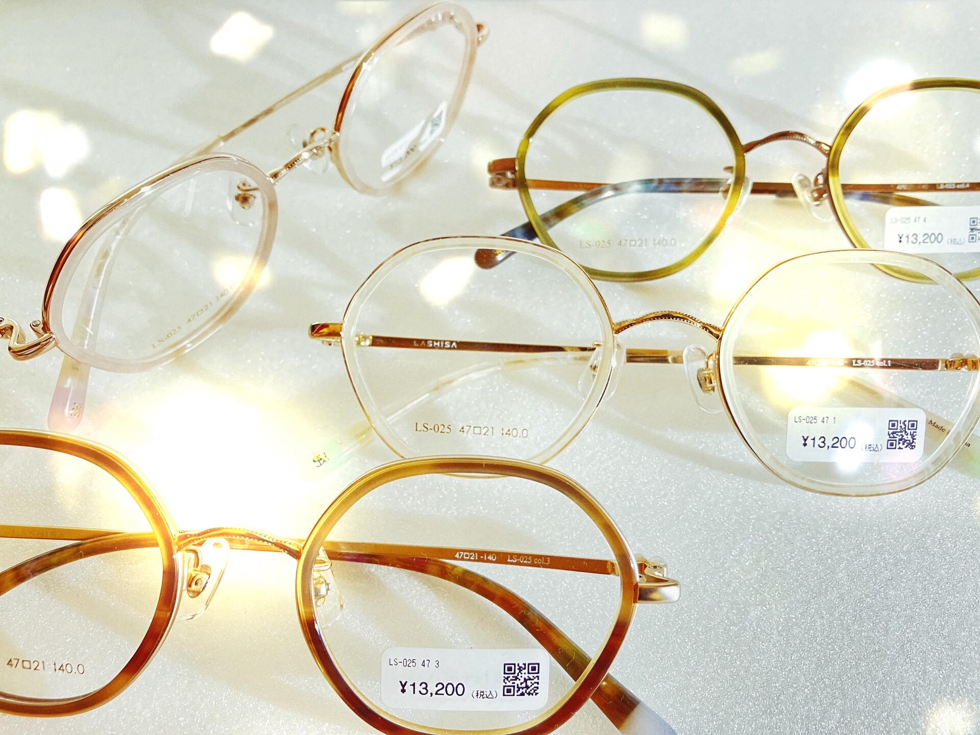 【LASHISA】女性の個性と仕草を美しく見せる｜クーレンズ｜ショップニュース｜ゆめタウン久留米｜イズミ・ゆめタウン公式サイト｜福岡県久留米市