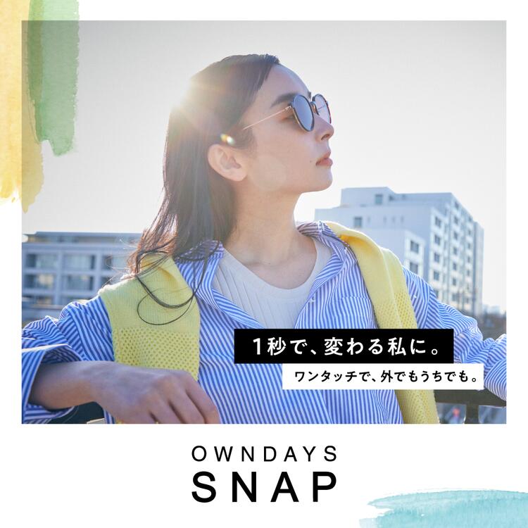 OWNDAYS（オンデーズ）｜生活雑貨｜ショップ一覧｜ゆめタウン出雲｜イズミ・ゆめタウン公式サイト｜島根県出雲市