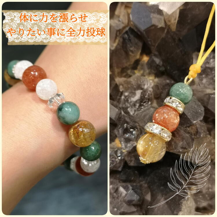 いつでも元気に♪｜鶴の石｜ショップニュース｜ゆめタウン徳島｜イズミ・ゆめタウン公式サイト｜徳島県板野郡藍住町