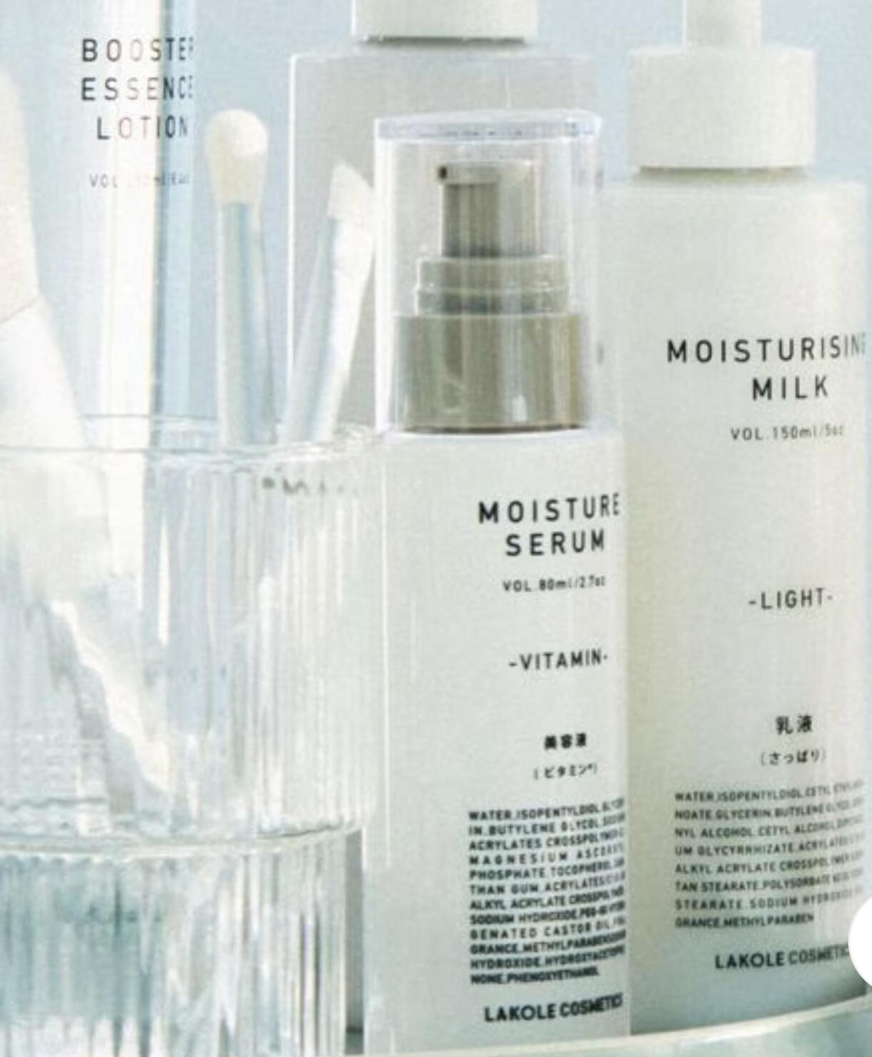 LAKOLE おすすめアイテムのご紹介です！｜LAKOLE｜ショップニュース｜ゆめタウン広島｜イズミ・ゆめタウン公式サイト｜広島県広島市南区