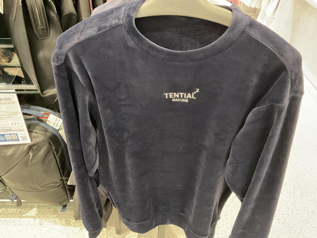 TENTIAL BAKUNE｜はるやま｜ショップニュース｜ゆめタウン佐賀｜イズミ・ゆめタウン公式サイト｜佐賀県佐賀市